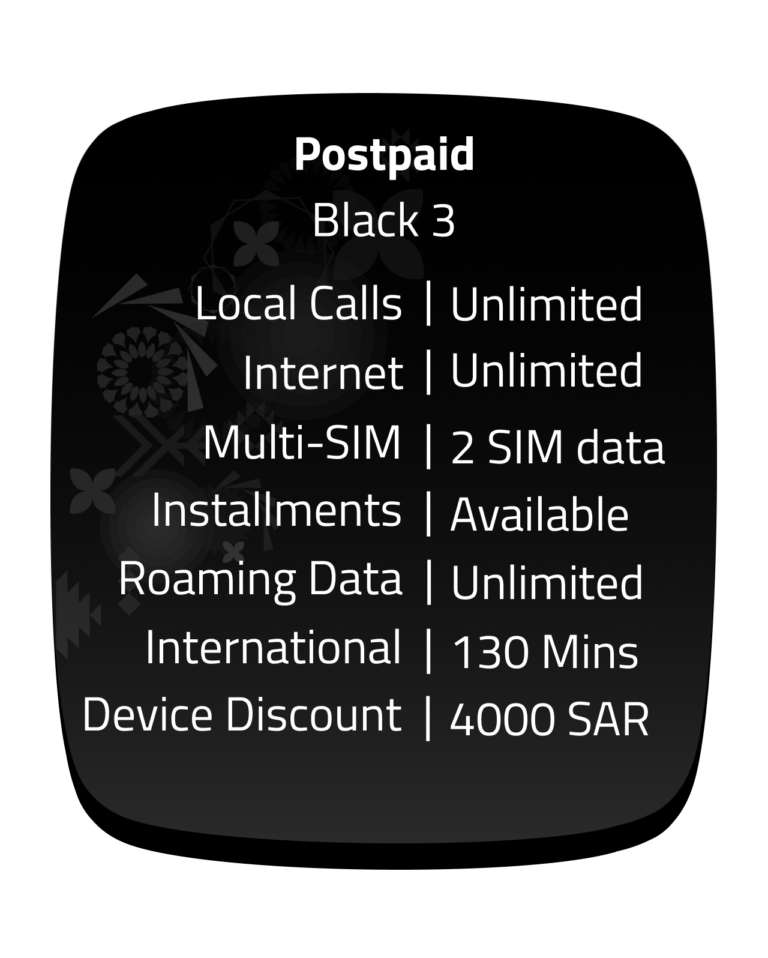 Zain Shop – Buy New Lines & Devices