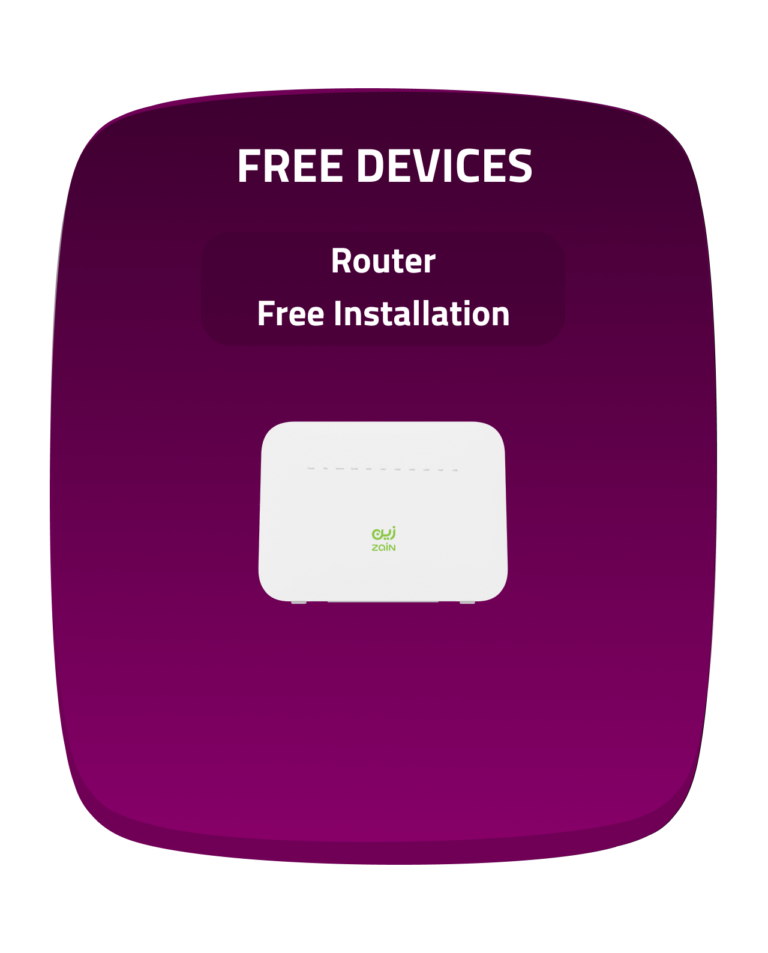 Zain Fiber – Zain Shop