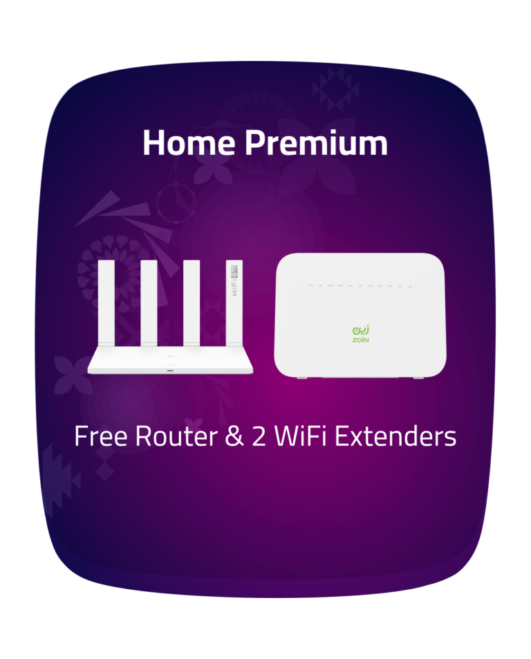 Zain Fiber – Zain Shop