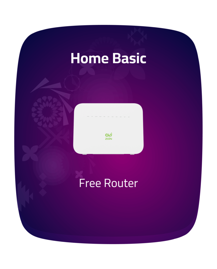 Zain Fiber – Zain Shop