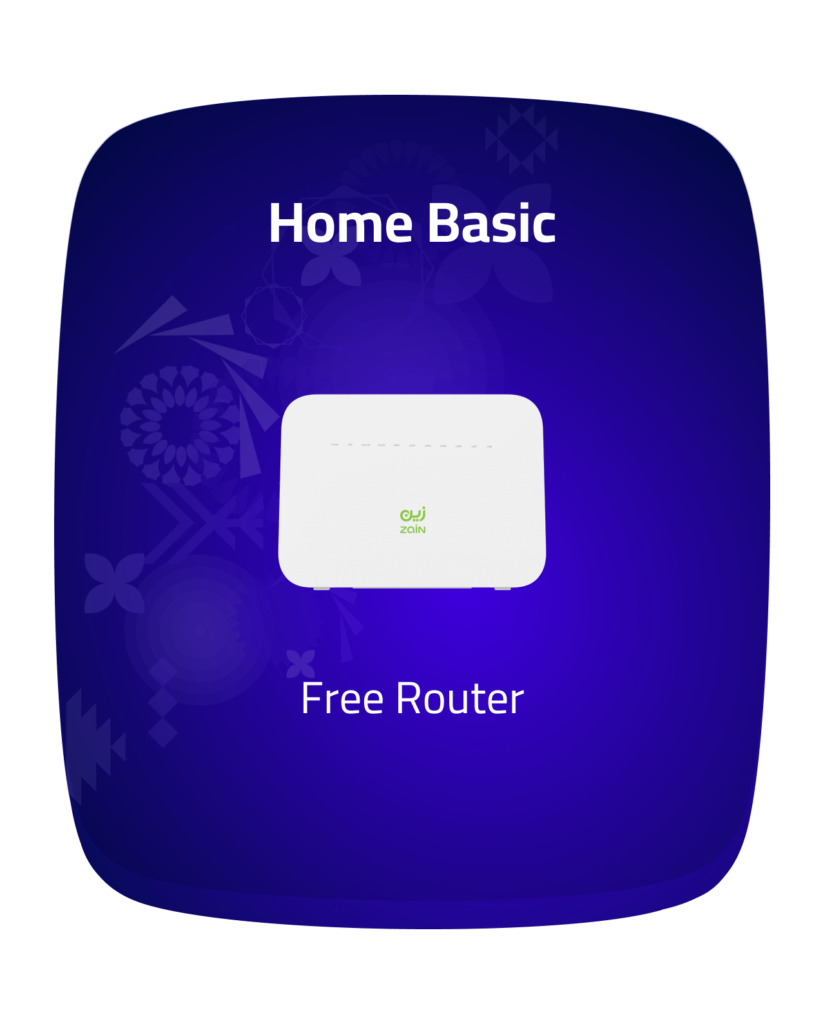 Zain Shop – Buy New Lines & Devices