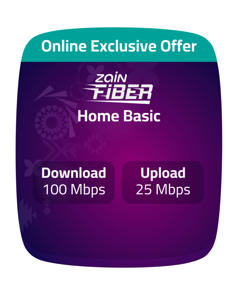 Zain Fiber – Zain Shop