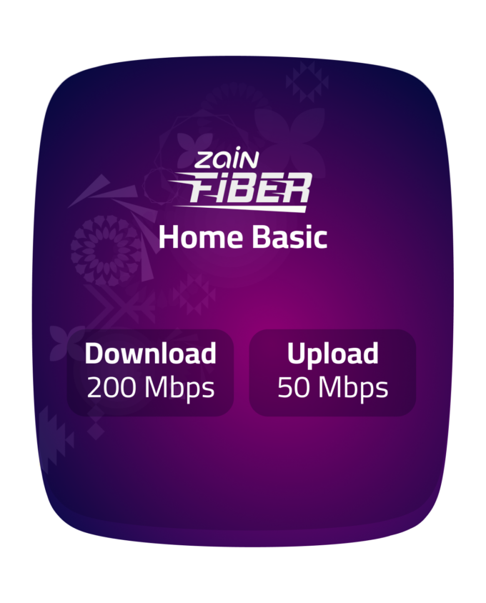 Zain Fiber – Zain Shop