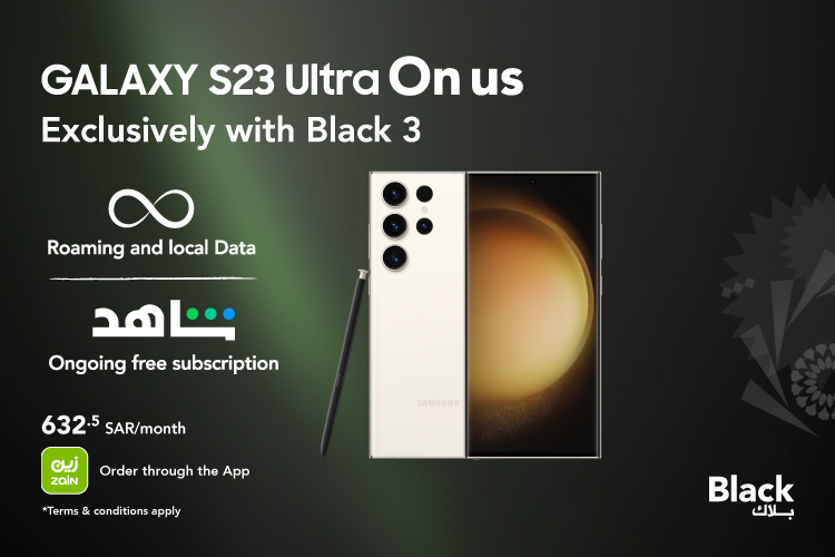 Zain Shop – Buy New Lines & Devices