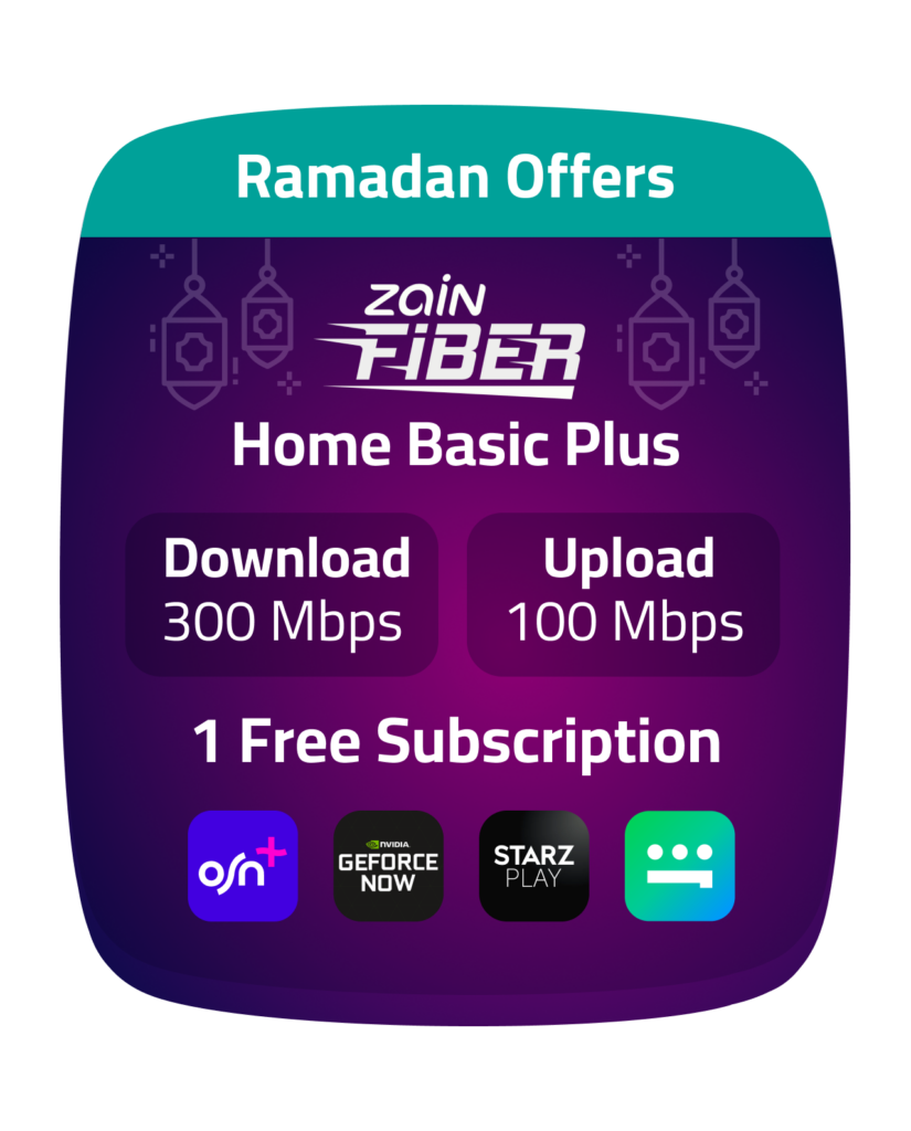 Zain Fiber – Zain Shop