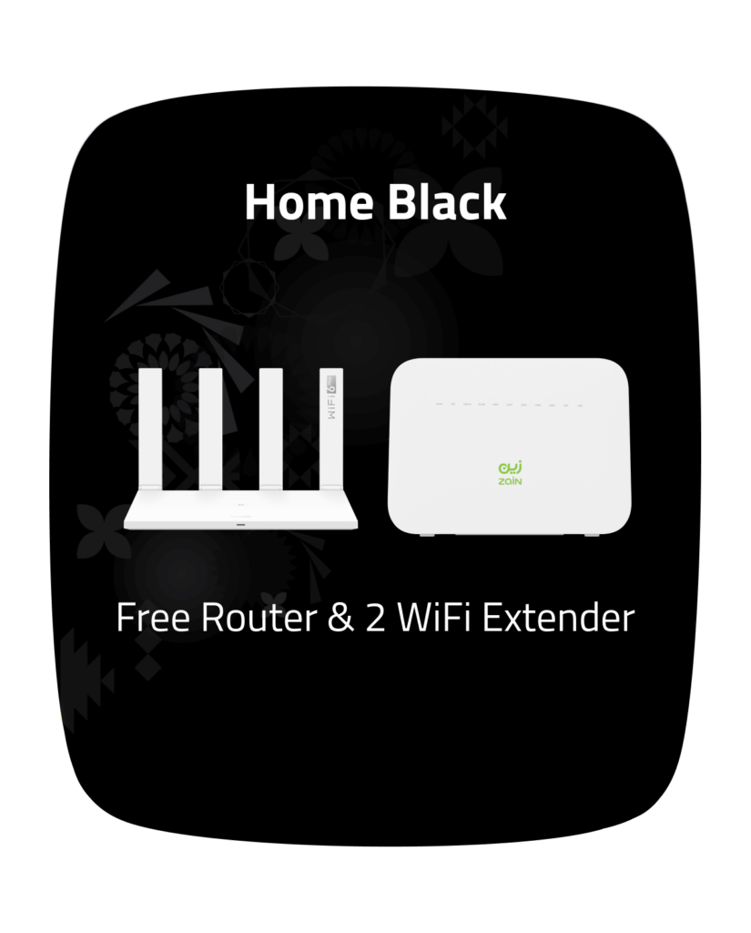 Fiber Home – Zain Shop
